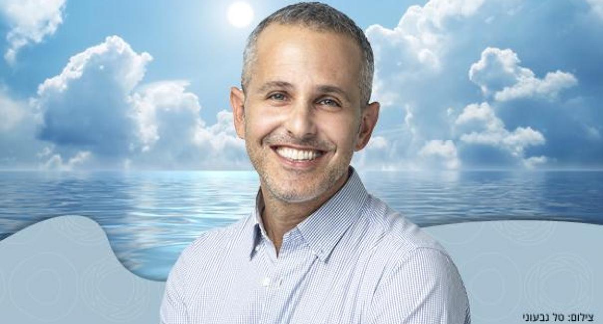 כיצד חיים, צומחים ומשגשגים בעולם ללא הפסקה? | ארגון בוגרי אוניברסיטת תל ...